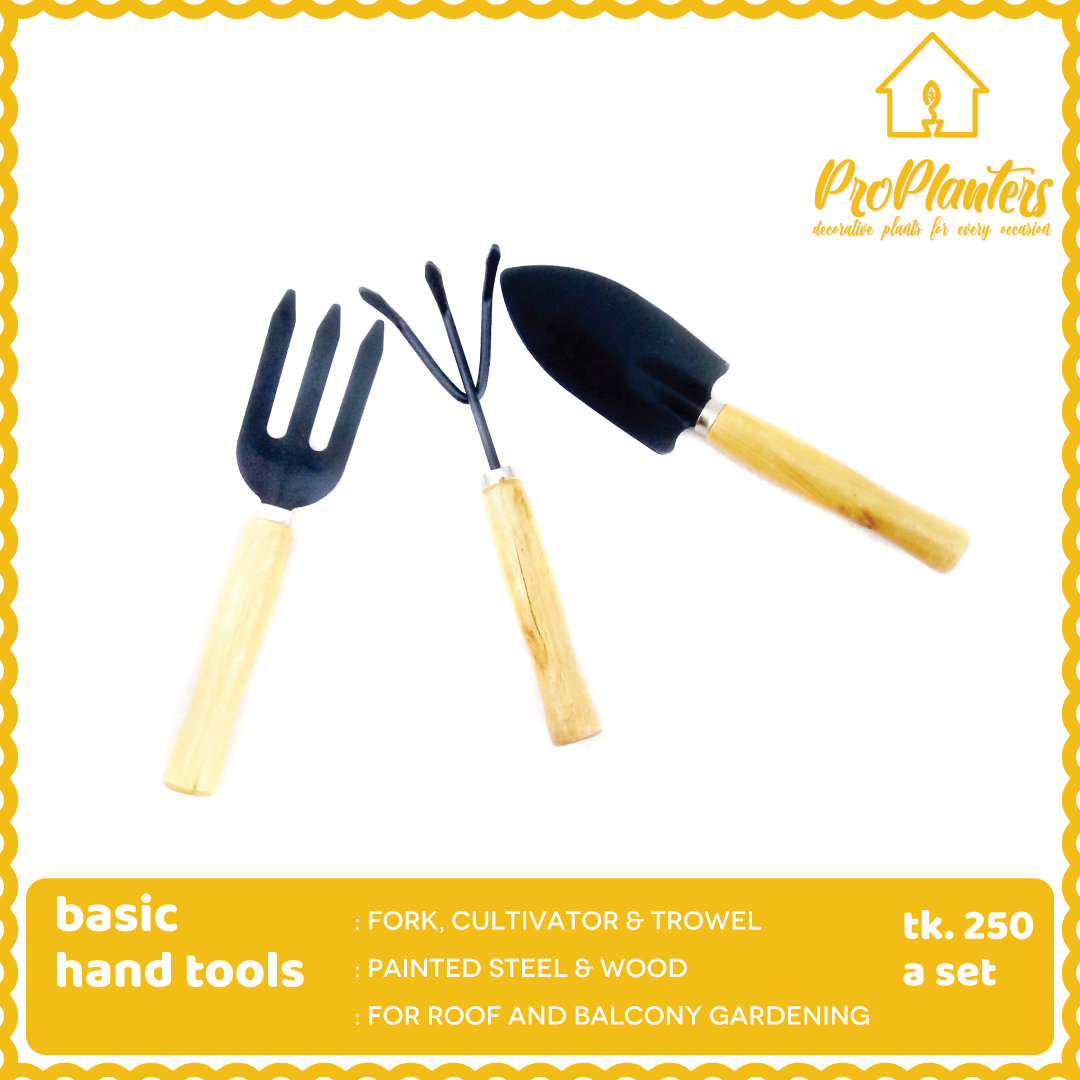 basic-tools – ProPlanters: Online Plants Nursery